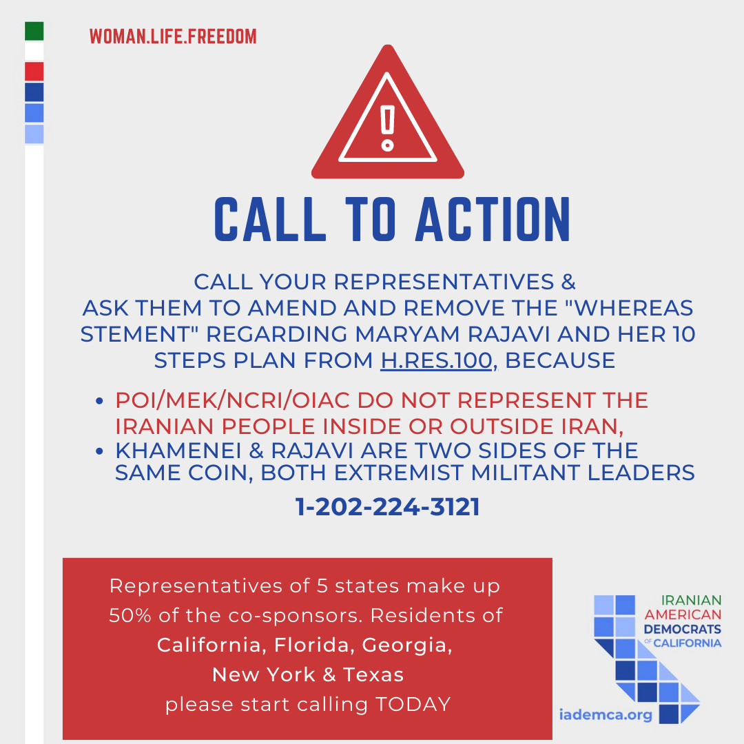 Call to Action – Contact Your Representatives re: H. Res. 100 - Iranian ...
